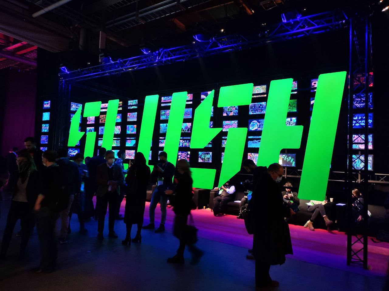 My Experience At Slush